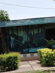 La Sorbonne (Brazzaville, Commune de Bacongo), kafe  Brazzaville'den