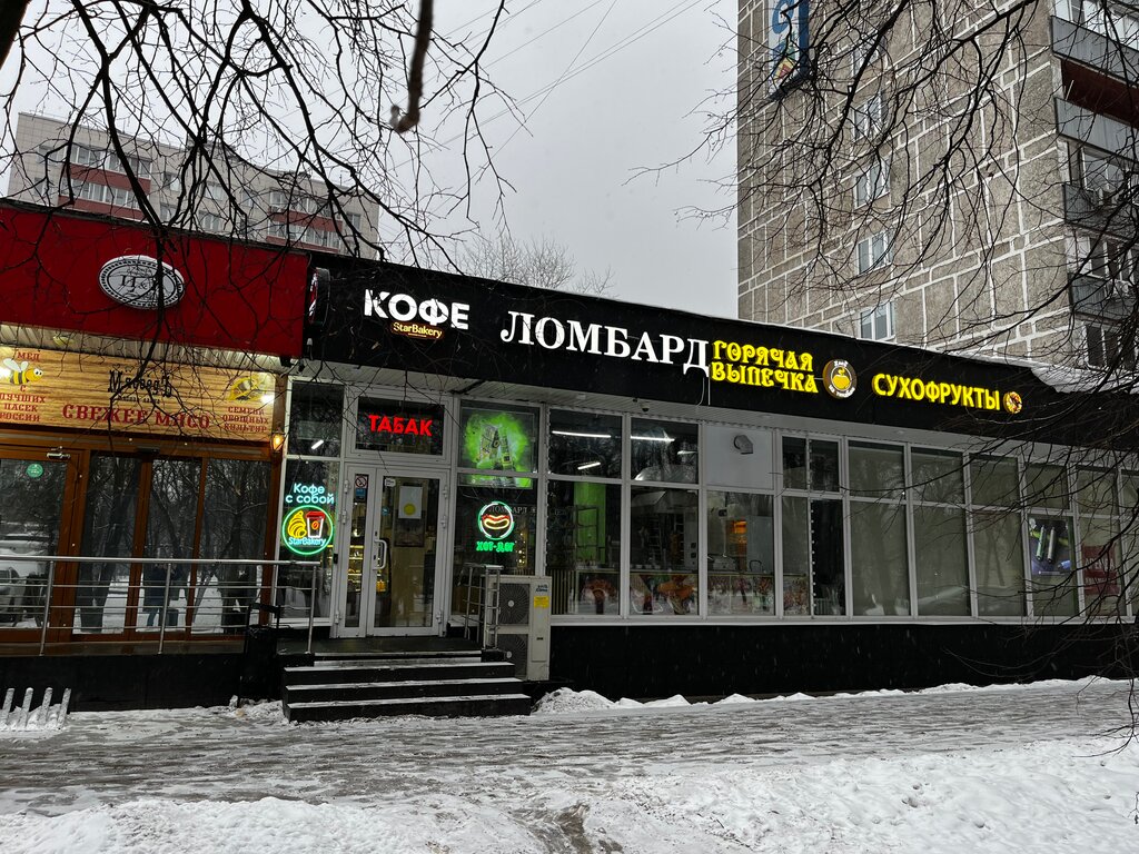 Rehincilik Kameya, Moskova, foto