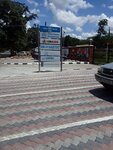 Unaids Zambia (Andrew Mwenya Road No:4609), aids kontrol ve önleme merkezi  Lusaka'dan