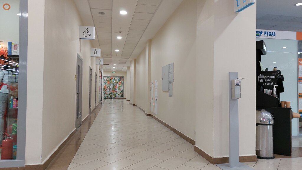 Tuvalet Туалет, Kazan, foto