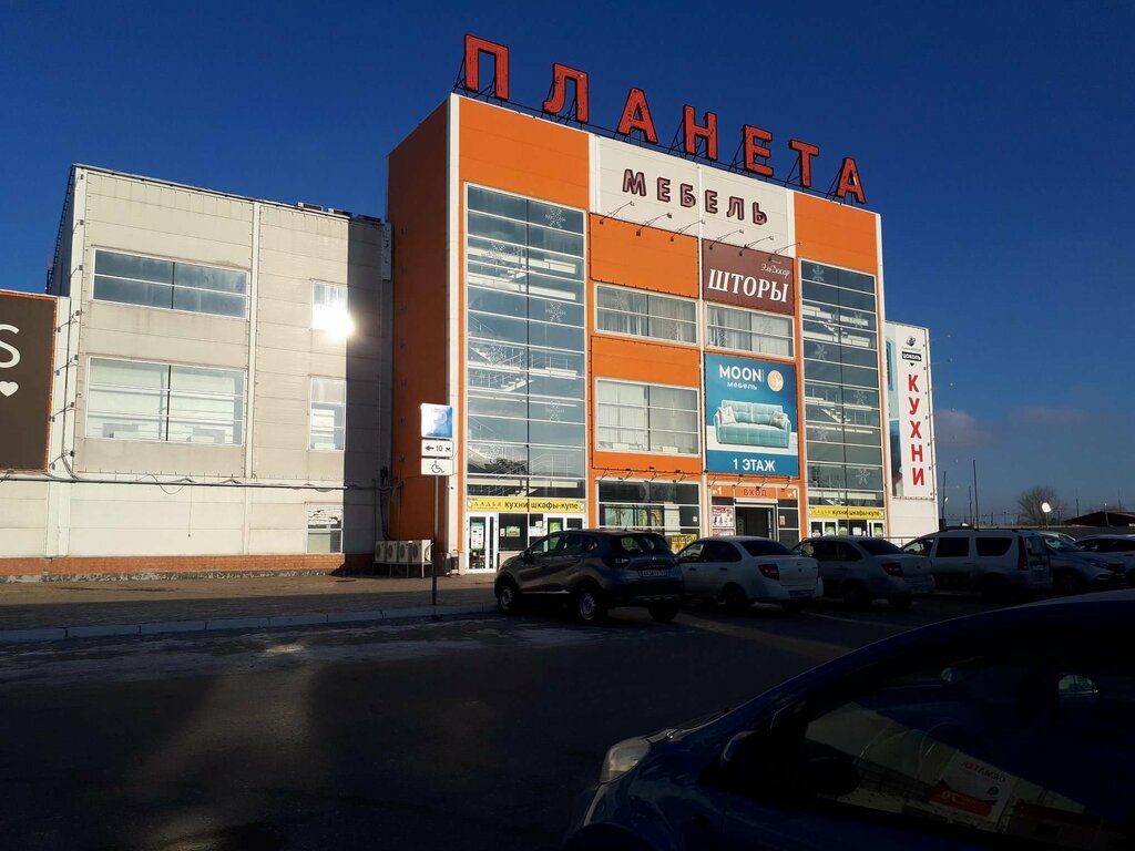 Fast food 33 Тарелки, Tolyatti (Togliatti), foto
