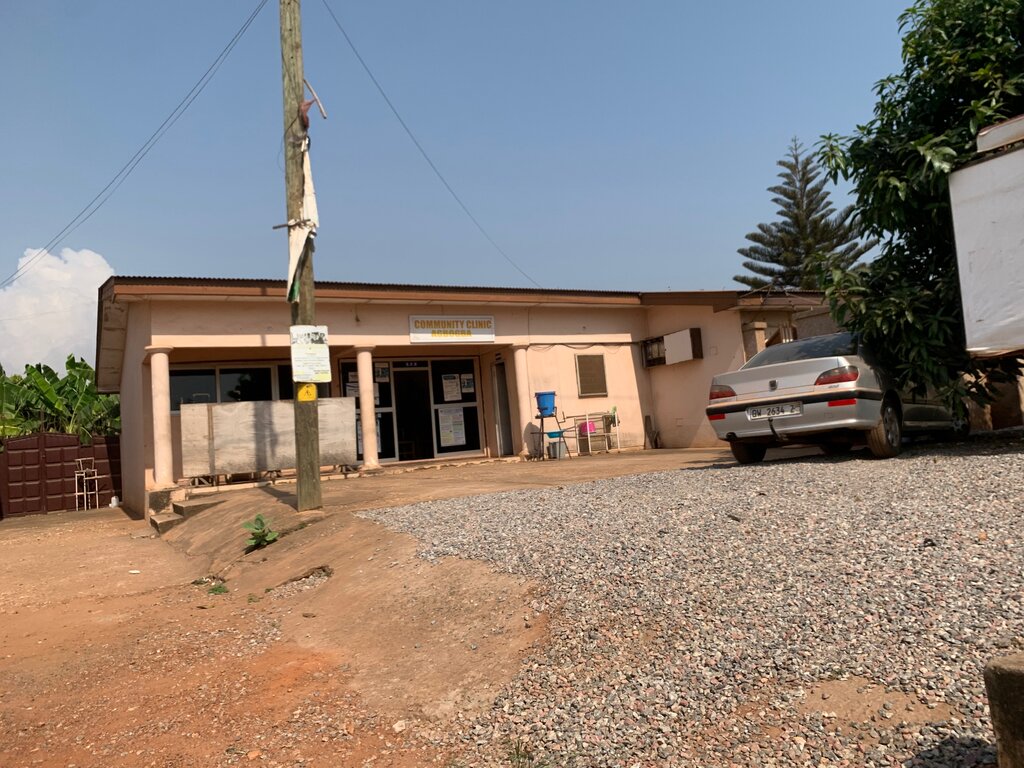 Aile sağlığı merkezi Agbogba Community Clinic, Dünya, foto