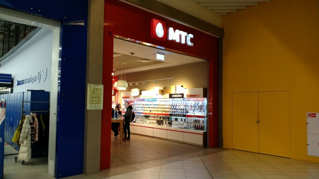 Cep telefonu ve aksesuarları satış mağazaları Mts, Kazan, foto