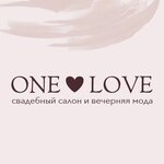 One love (Kholodilnaya ulitsa No:75), düğün mağazası  Tiumen'den