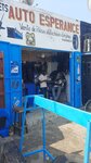 Auto sperance (Brazzaville, Commune de Mpissa, Avenue Simon Kimbangou), oto aksesuarları  Brazzaville'den