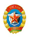 Dosaaf (vulica Ivana Fliorava No:11А), sürücü kursları  Orsha'dan