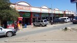 Elidas High Qualty Wear (Chilimbulu Road No:4563, Chilenje), giyim mağazası  Zambiya'dan