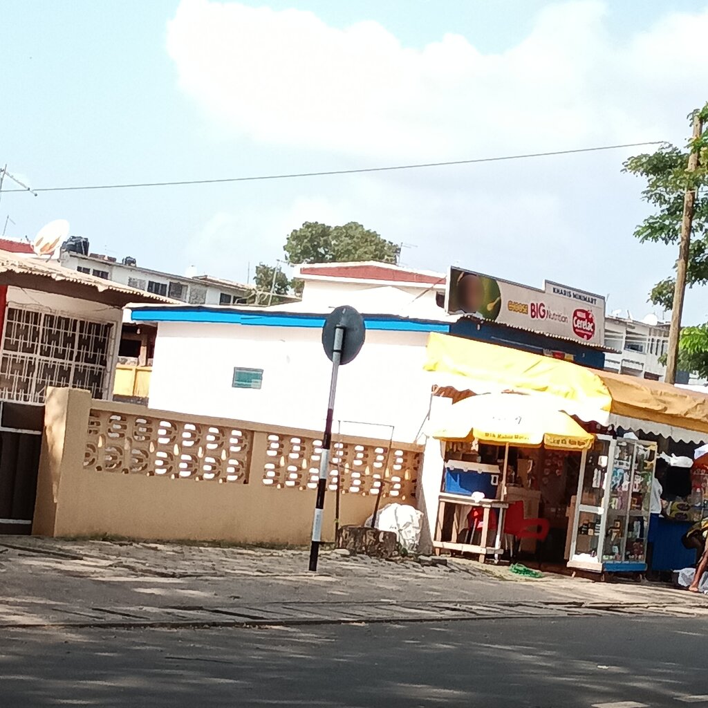 Market Kharis Minimart, Dünya, foto