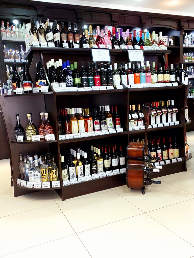 Alkollü içecekler Alcomarket, Gümrü, foto