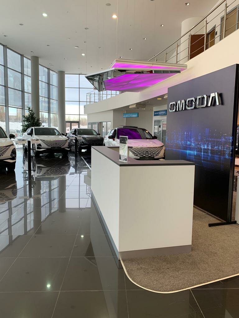 Otomobil satış galerileri Альфа-Сервис, официальный дилер OMODA, Ufa, foto