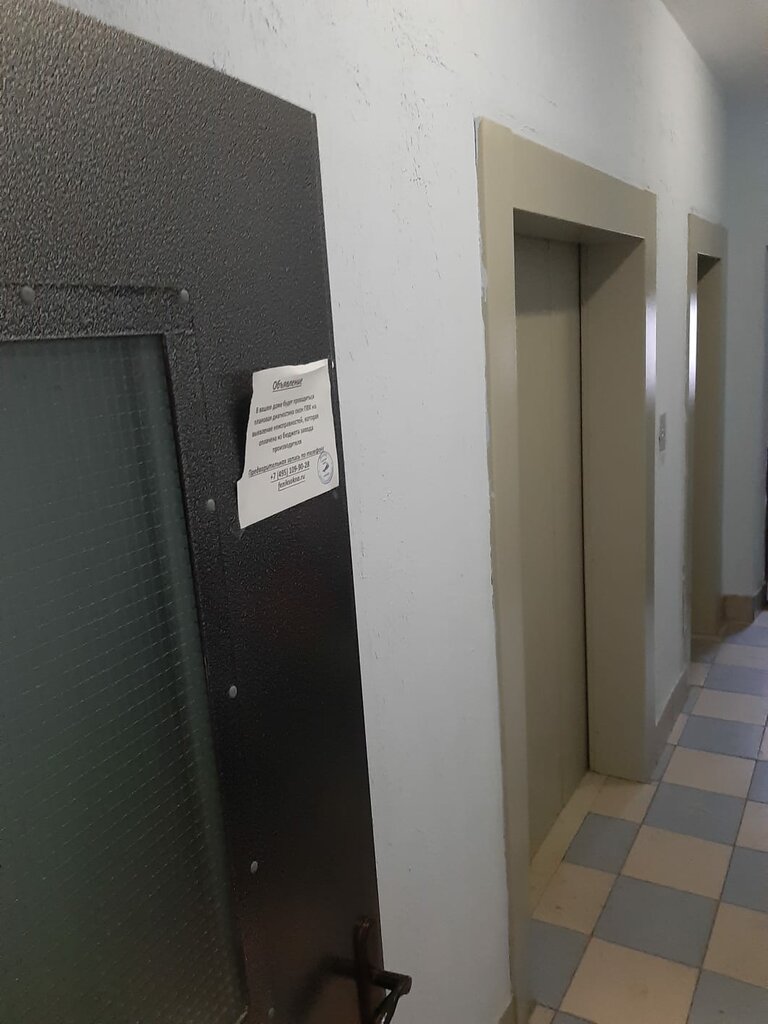 Pencere üretim, satış ve montaj firmaları Feniks, Moskova, foto