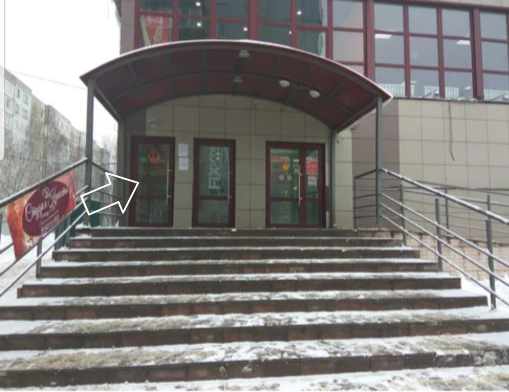 Kuaförler Indigo, Smolensk, foto