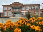 Средняя школа № 5 (ulitsa Aymani Nesiyevny Kadyrovoy No:8, Kurchaloy), ortaokul  Çeçen Cumhuriyeti'nden