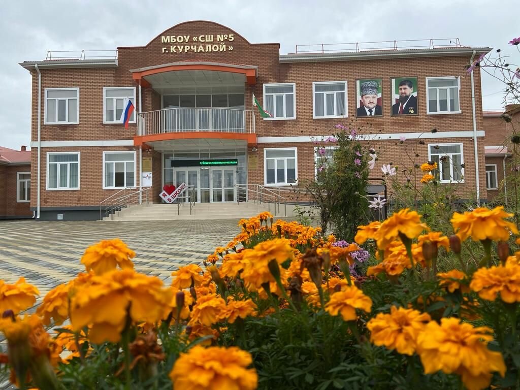 Ortaokul Средняя школа № 5, Çeçen Cumhuriyeti, foto