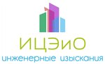 ИЦЭиО Инженерные изыскания (Mira Avenue No:106), arama çalışmaları  Moskova'dan