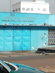 Ets Bouba Pneus (Brazzaville, Avenue des Trois Martyrs), oto lastik tamiri  Brazzaville'den
