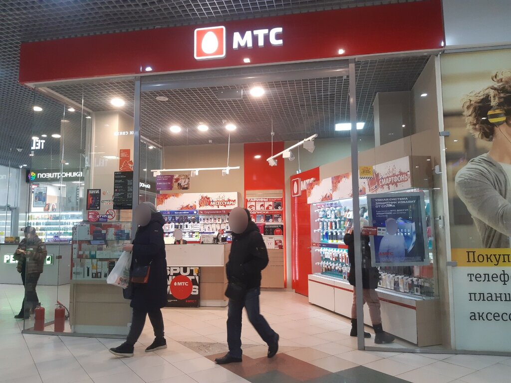 Para transferleri Золотая Корона, Moskova, foto