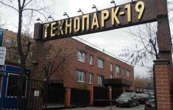 Yabancı dil kursları Master Class, Moskova, foto