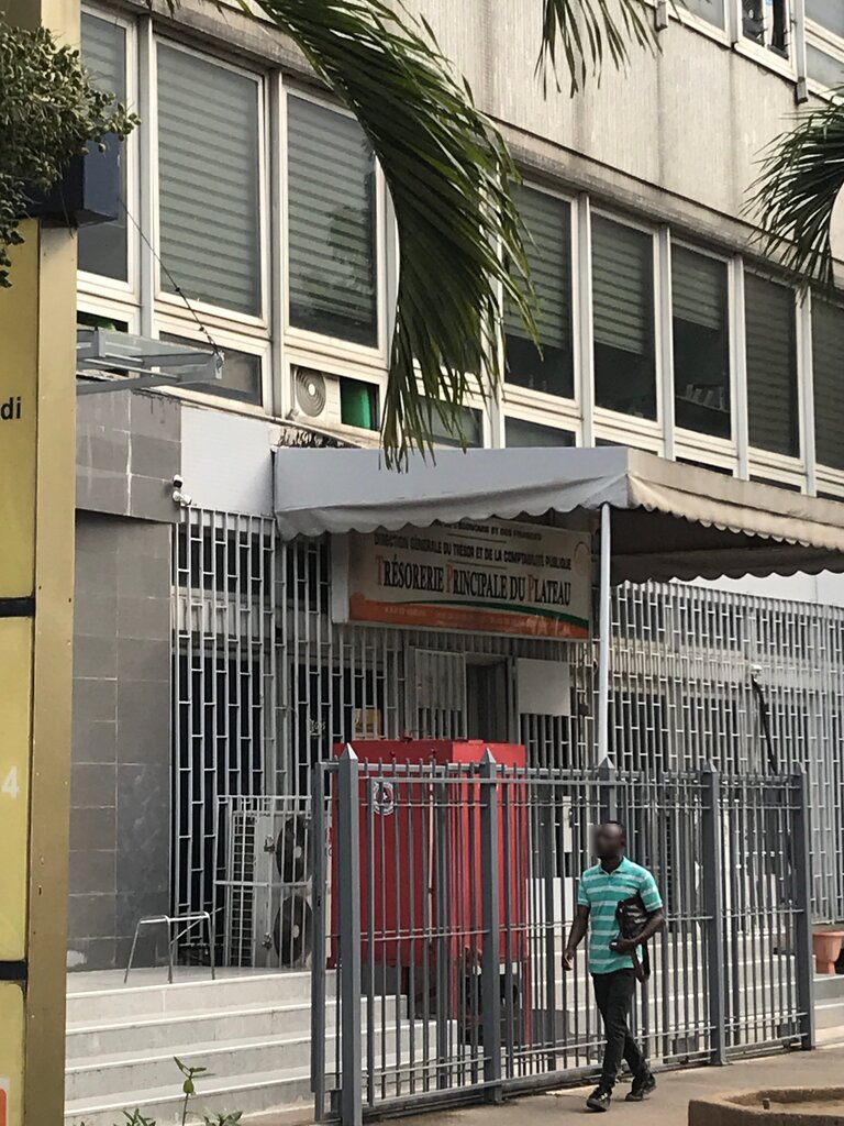 Banka Caisse D'Epargne, Agence Principale, Abican, foto