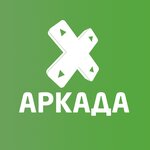 Arkada (Ordzhonikidze Street No:7/1), oyun ve oyun konsolu firmaları  Yakutsk'tan