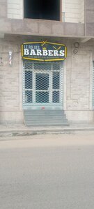 Le Roi Des Barbés (Brazzaville, Commune de Moungali, Avenue des 16 ème), berberler  Brazzaville'den