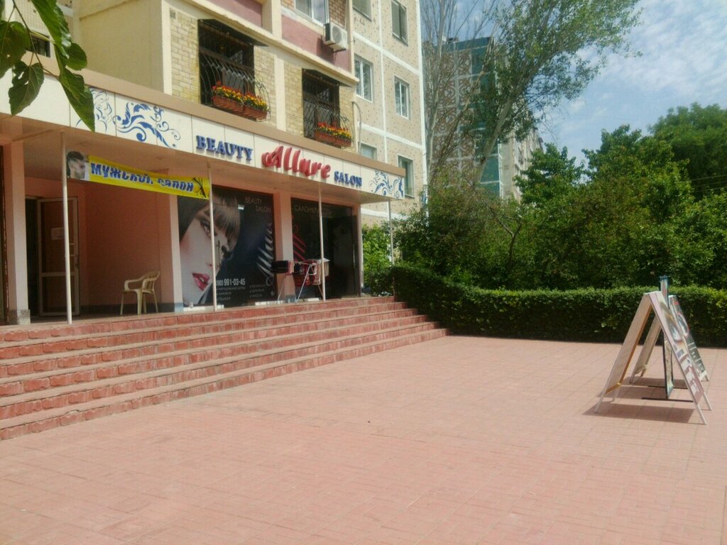 Güzellik salonu Allure, Taşkent, foto