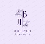 Lovi Buket (Glavny pereulok No:18/2, selo Yagodnoye), çiçekçiler  Samarskaya oblastından