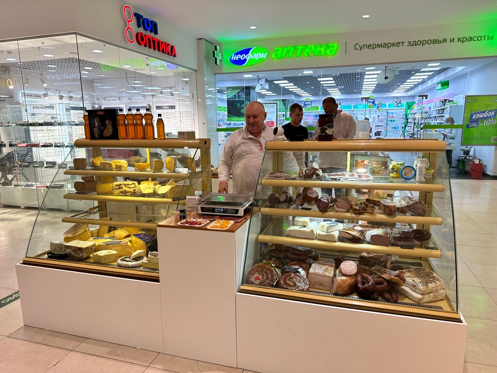 Peynirci Salo in chocolate, Moskova, foto