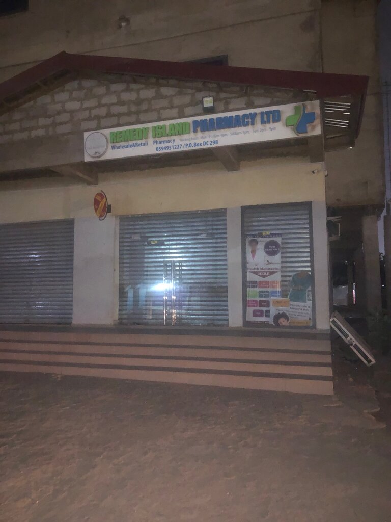 Eczaneler Remedy Island Pharmacy Limited, Dünya, foto