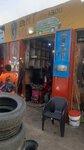 Ets Mt (Brazzaville, Commune de Ouenzé, Rue Nkouma), oto lastik tamiri  Brazzaville'den
