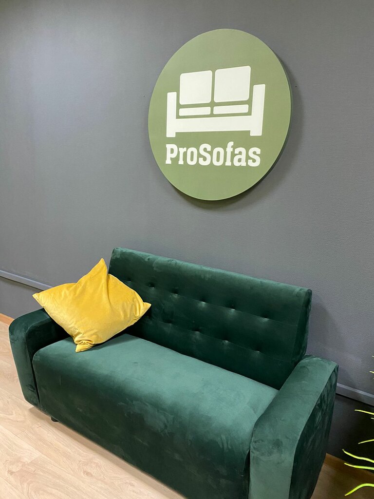 Büro mobilyaları ProSofas, Moskova ve Moskovskaya oblastı, foto