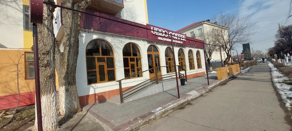 Kafe Urbo coffee, Taraz, foto