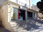 Məktəbli (Muxtar Fеtеliyev Street No:65А), yapay çam ağaçları ve süsleri  Bakü'den