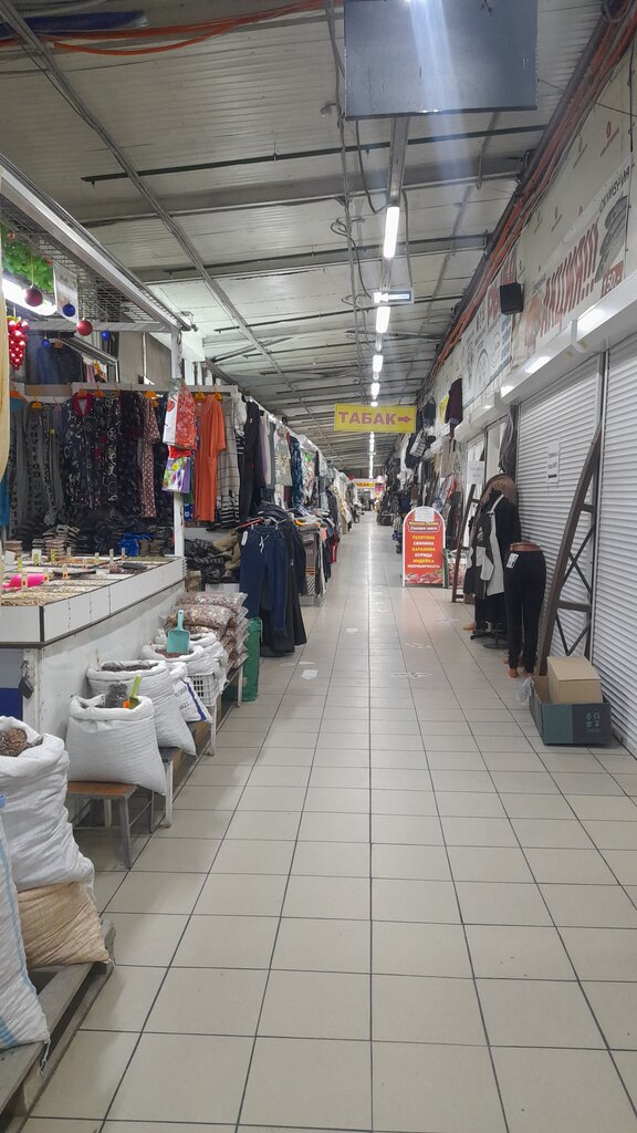 Gıda pazarı Союз оптовиков, Surgut, foto