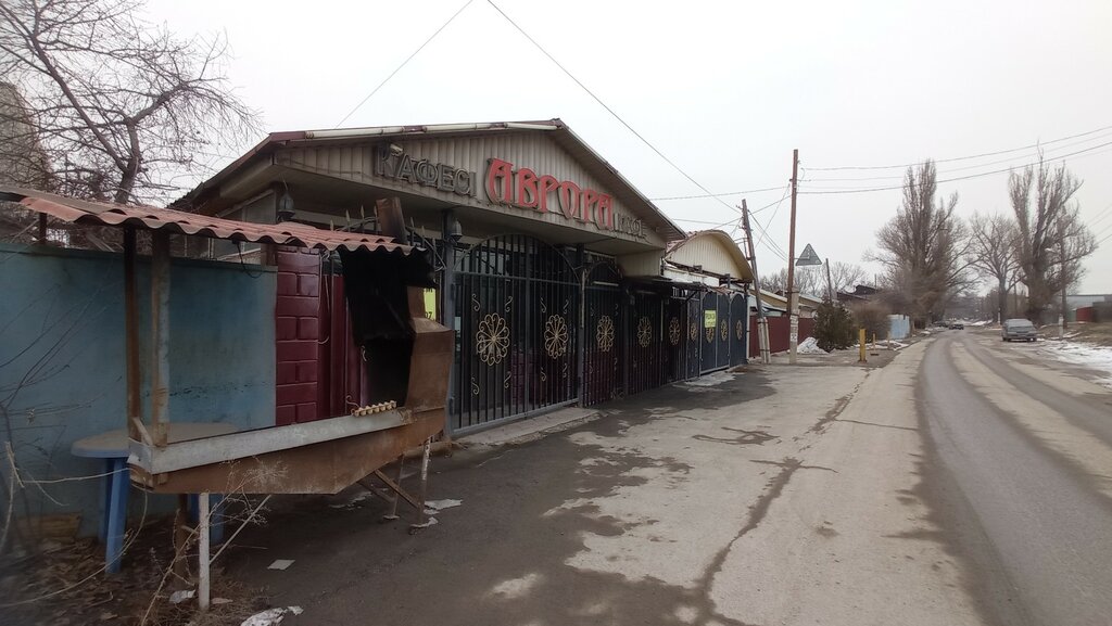 Kafe Aurora, Almatı, foto