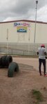 Picknpay (Lusaka, Mtendere), alışveriş merkezleri  Lusaka'dan