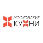 Moscow Kitchens (Profsoyuznaya Street No:56), mutfak mobilyaları  Moskova'dan