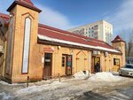 Текстиль (Khusain Mavliutov Street No:14Дс6), ev tekstili mağazaları  Kazan'dan