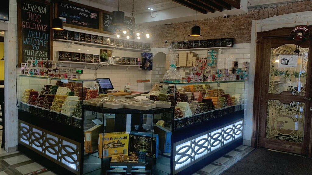 Pasta, şekerleme ve tatlı Восточные сладости, Saint‑Petersburg, foto