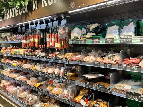 Market Kalina-Malina, , foto