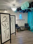 Estetica (Nevskaya ulitsa No:7/4, gorodskoy posyolok Novoselye), masaj salonları  Saint‑Petersburg ve Leningradskaya oblastından