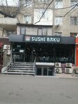Sushi Baku (Fеtеli xan Xoyski Avenue No:119E), suşi restoranı  Bakü'den