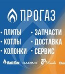 ProGaz (Volkhovskaya ulitsa No:38), gaz ekipmanları  Perm'den
