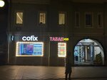 Tabak HKD (Klimentovskiy Lane No:12с1), tütün, sigara mağazaları  Moskova'dan