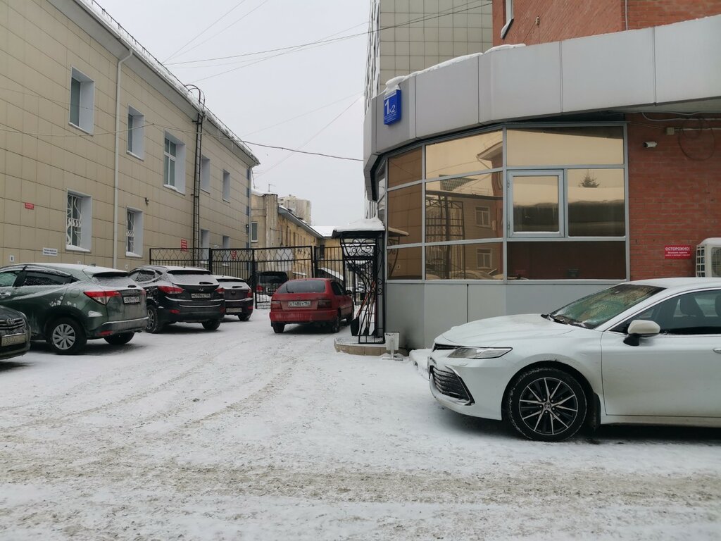 Demiryolu inşaatı ve tamiri Transkomplektenergo, Novosibirsk, foto