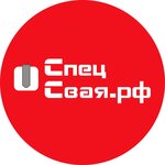 Specsvaya (ulitsa Cherskogo No:1), özel inşaat çalışmaları  Irkutsk'tan