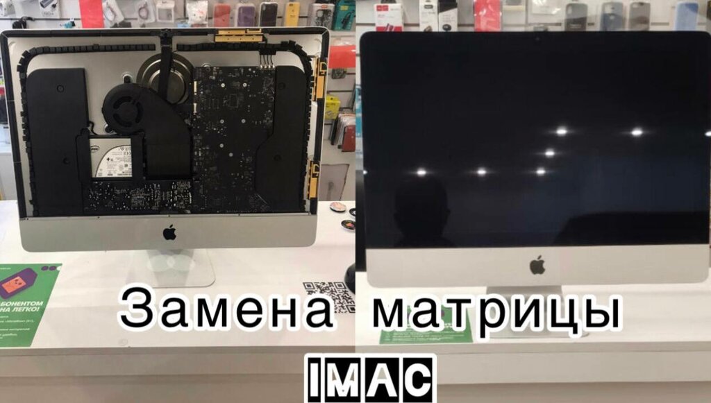 Telefon tamir servisi Gadget Doc, Saint‑Petersburg, foto