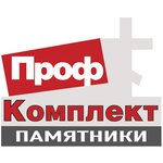 ProfKomplekt (Ilyushina Street No:1к1), heykel ve mezarlık taşı üreticileri  Saint‑Petersburg'dan