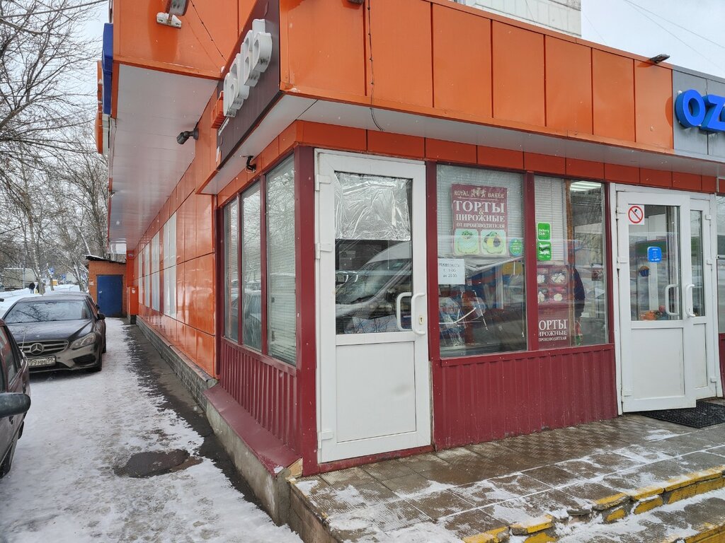Pasta, şekerleme ve tatlı Royal Baker, Moskova, foto