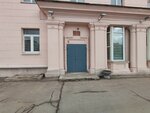Общежитие № 6 (Partyzanski Avenue No:43), yurtlar  Minsk'ten